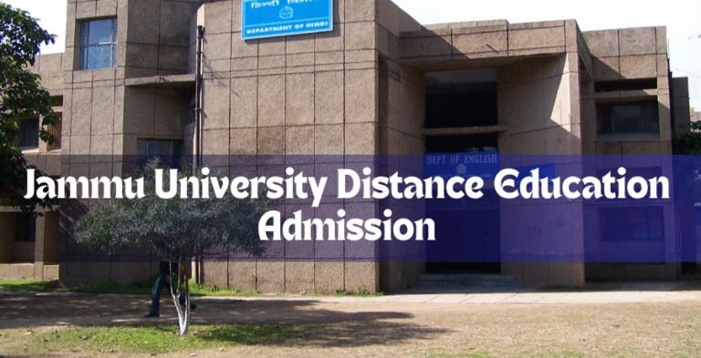Rabindra Bharati Distance Education Admissions, Fee, Eligibility